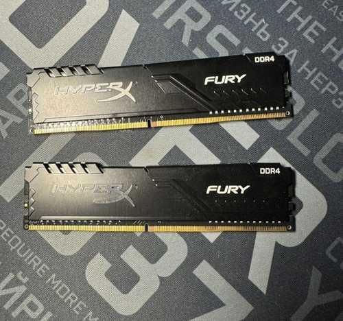 Оперативная память hyperx fury 16gb