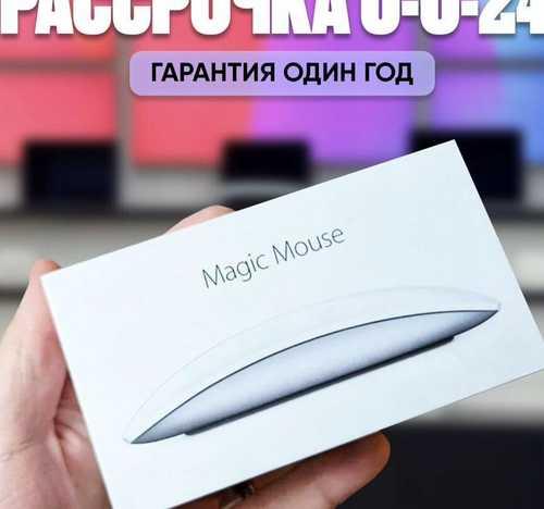 Мышка Apple Magic Mouse 3