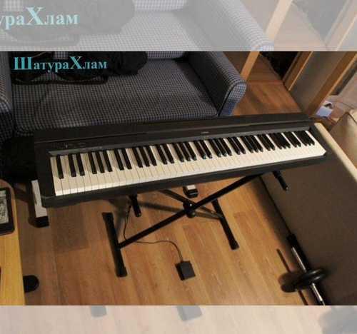 Цифровое пианино yamaha p 45 и стойка