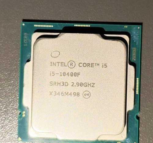 Процессор intel core i5-10400f