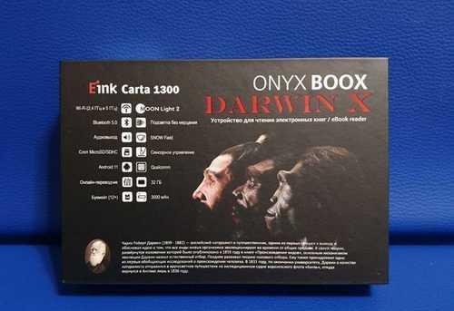Электронная книга Onyx boox Darwin X (10)