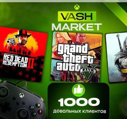 Игры xbox one series s x