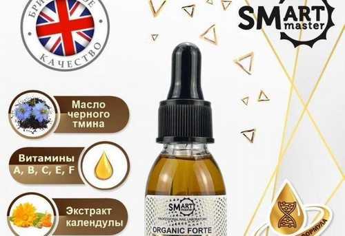 Масло черного тмина Smart