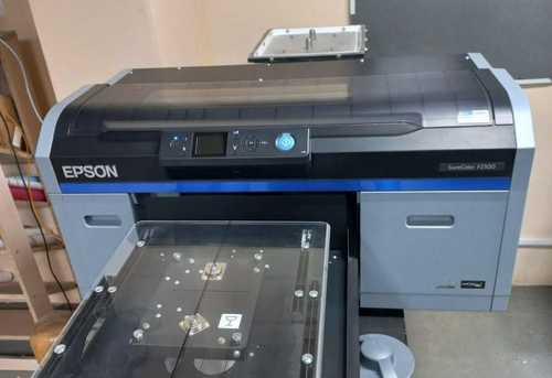 Текстильный плоттер Epson SureColor SC-F2100 (5C)