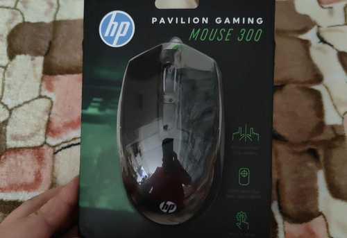 Игровая мышь Hp pavilion gaming 300 Новая