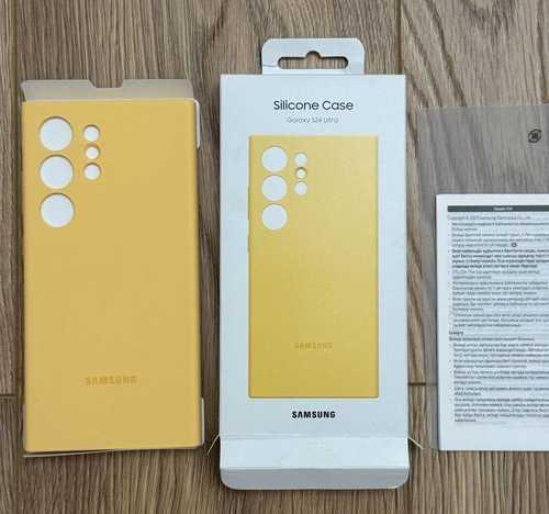 Чехол-накладка Samsung Silicone Case S24 Ultra