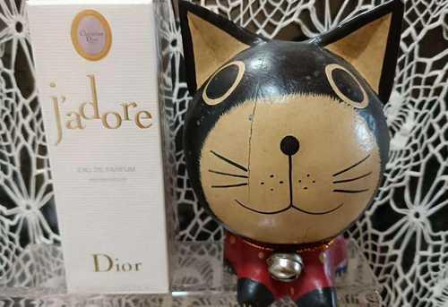 Диор жадор, Jadore'' от Christian Dior