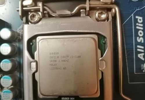 Процессор Intel i5-2300 4х ядерный