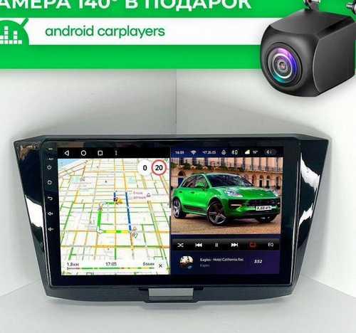 Магнитола android 4.32 VW Passat B8 2016-2018