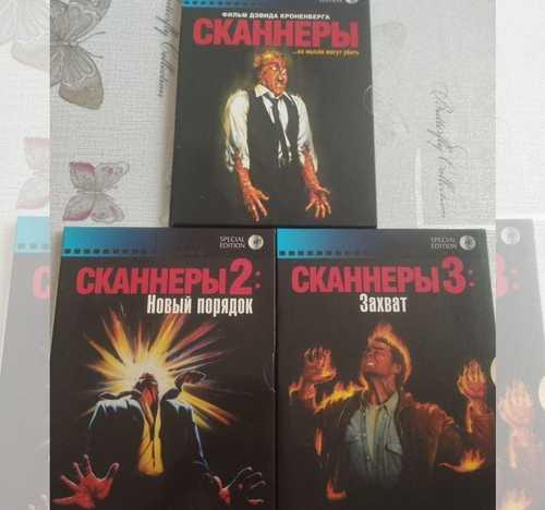 Сканнеры DVD 3 диска коллекционные