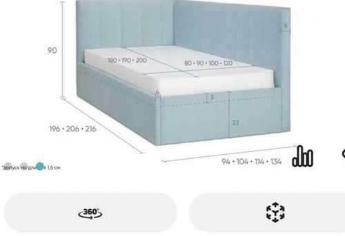 Кровать 200*090 Oliva (Олива аскона)