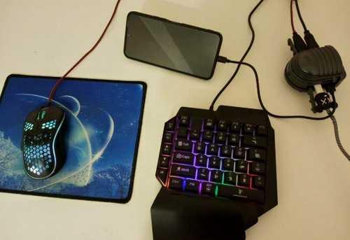 Игровая клавиатура и мышь для телефона