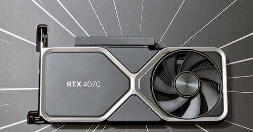 Nvidia GeForce RTX 4070 founders edition и др FE