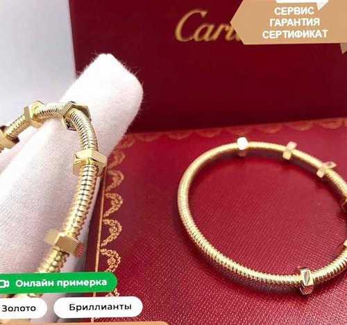 Ecrou de Cartier Браслет желтое золото