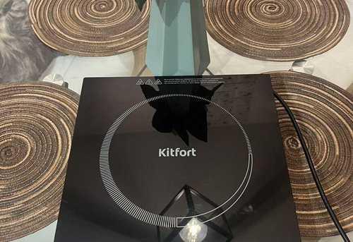 Плитка индукционная Kitfort KT-108