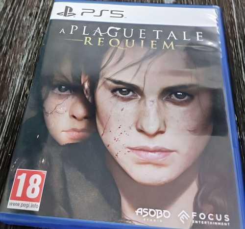 A plague tale requiem ps5