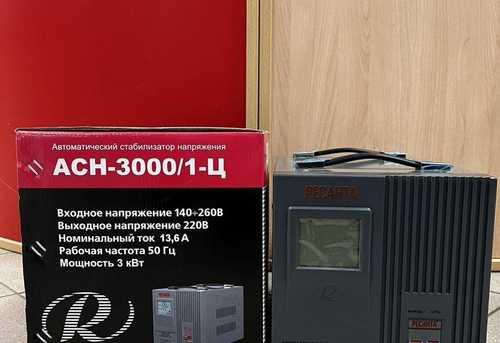 Стабилизатор напряжения 3 кВт Ресанта асн-3000/1-Ц