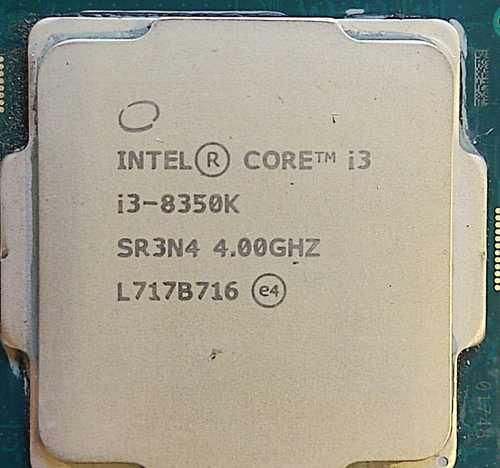 Процессор i3 8350k