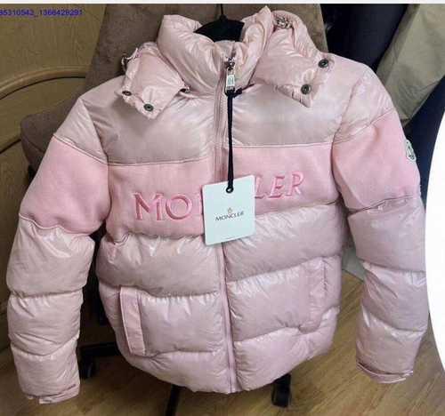 Пуховик Moncler розовый с QR (Арт.33308)