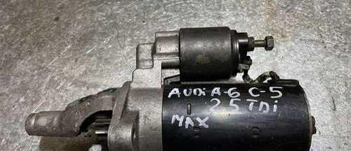 Стартер Audi A4 B5,A6 C5,A8 D2,VW Passat B5 2.5tdi