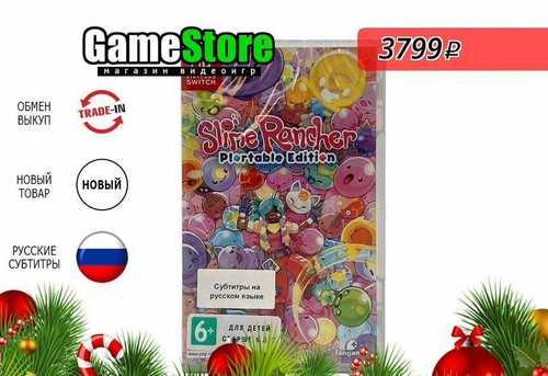 Slime Rancher Plortable Edition Русские суб Новый