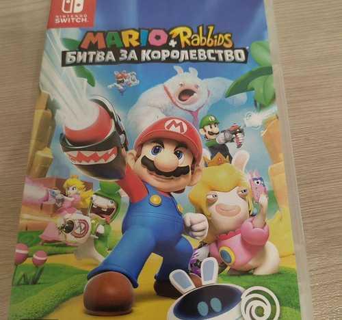 Mario   Rabbids Kingdom Battle