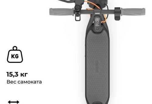 Электросамокат Ninebot kickscooter F25E