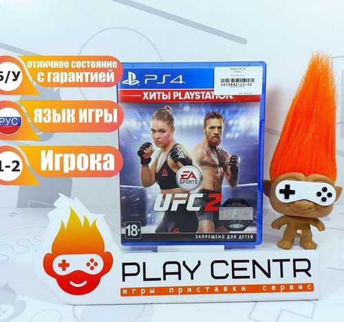 UFC 2 (PS4) б/у