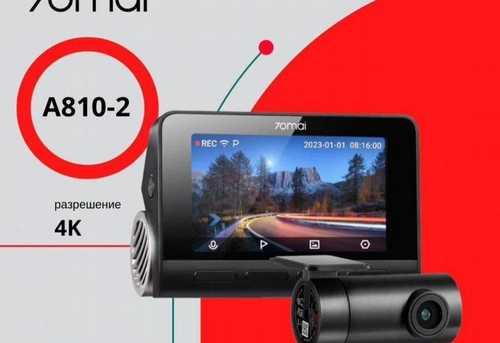 Видеорегистратор 70mai Dash Cam 4K A810 (2 камеры)