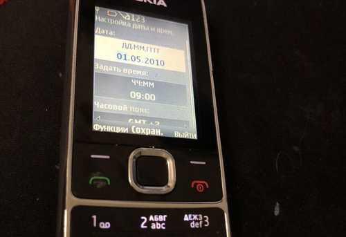 Nokia 2700 Classic