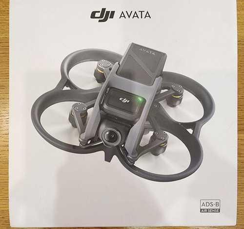 Квадрокоптер DJI Avata