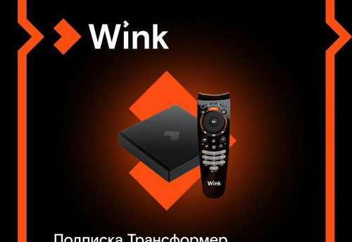 Приставка Ростелеком iptv Wink+ switron-i12A