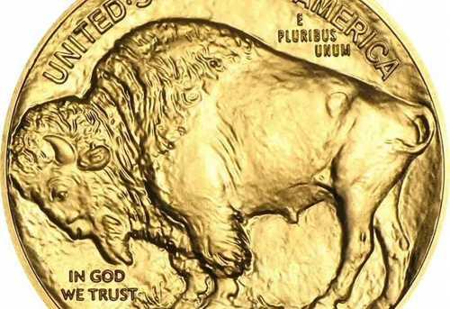 Золотая монета "Бизон" (Буффало), 31,1г