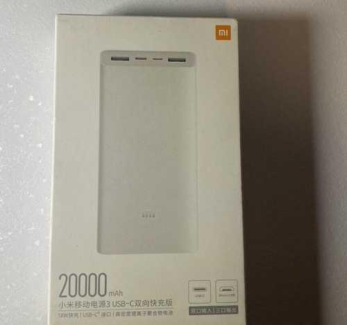 Повербанк xiaomi 20000