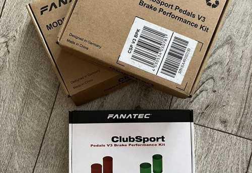 Fanatec clubsport v3 pedals brake perfomace kit