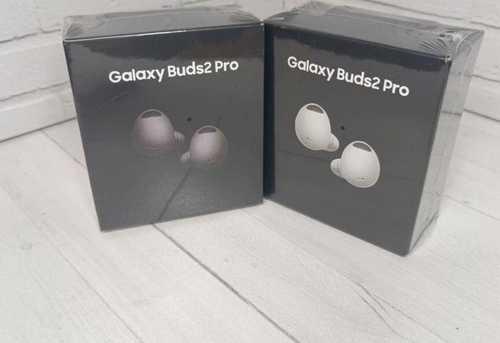 Samsung Galaxy Buds 2 Pro Новые