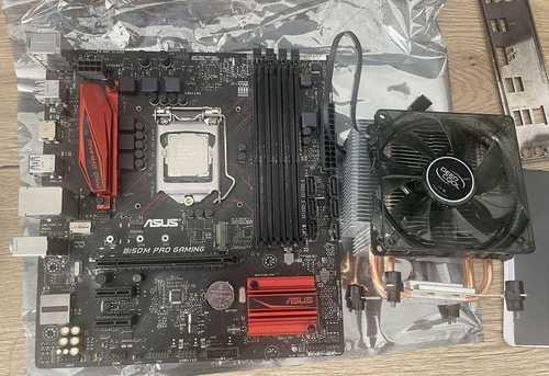 Комплект процессор i7-7700, b150m pro gaming, кул