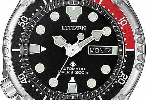 Citizen Promaster Marine Automatic NY0085-86EE