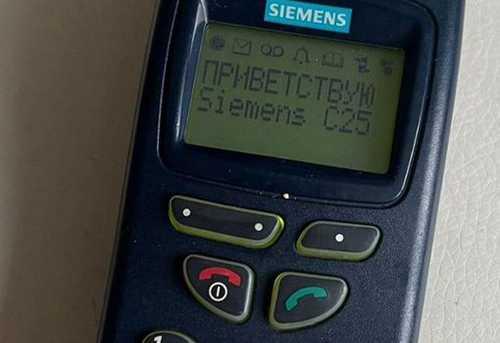 Ретро телефон Siemens