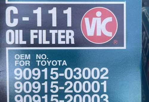 Автомобильный масляный фильтр VIC C-111