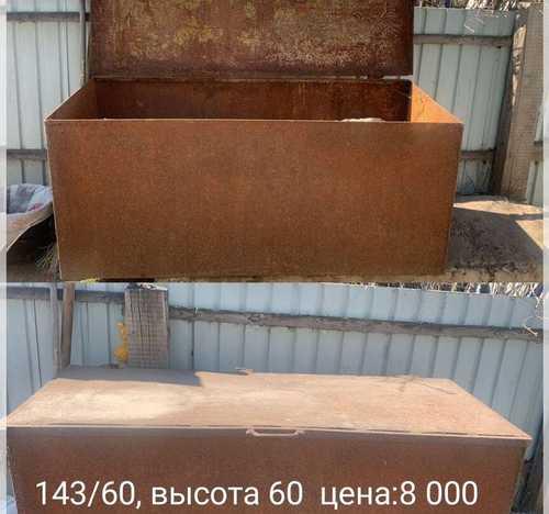 Ларь для хранения зерна