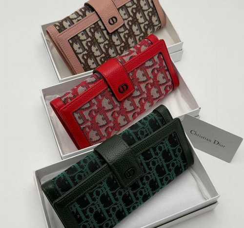 Кошелёк Christian Dior новая коллекция
