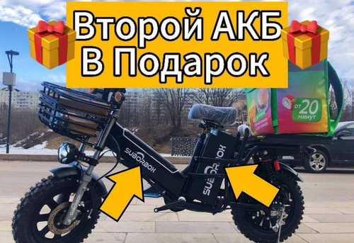 Электровелосипед Монстр suborbox