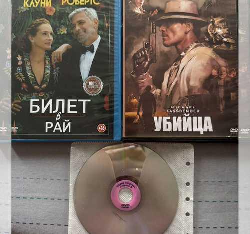 Двд диски фильмы