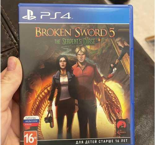 Broken Sword 5 диск на ps4