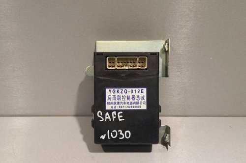 Блок управления стеклоподъемниками Great Wall Safe