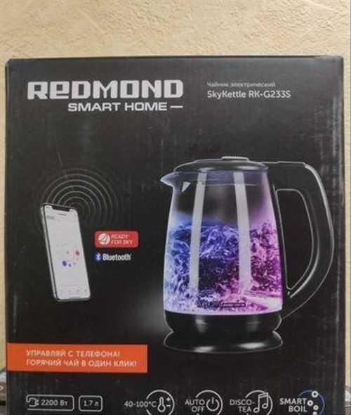 Умный чайник-светильник Redmond SkyKettle G233S