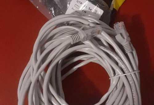 Интернет кабель 10м