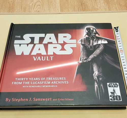 Star Wars Vault: к 30-ти летнему юбилею Звездных В