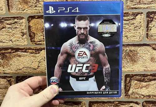 Ufc 3 ps4